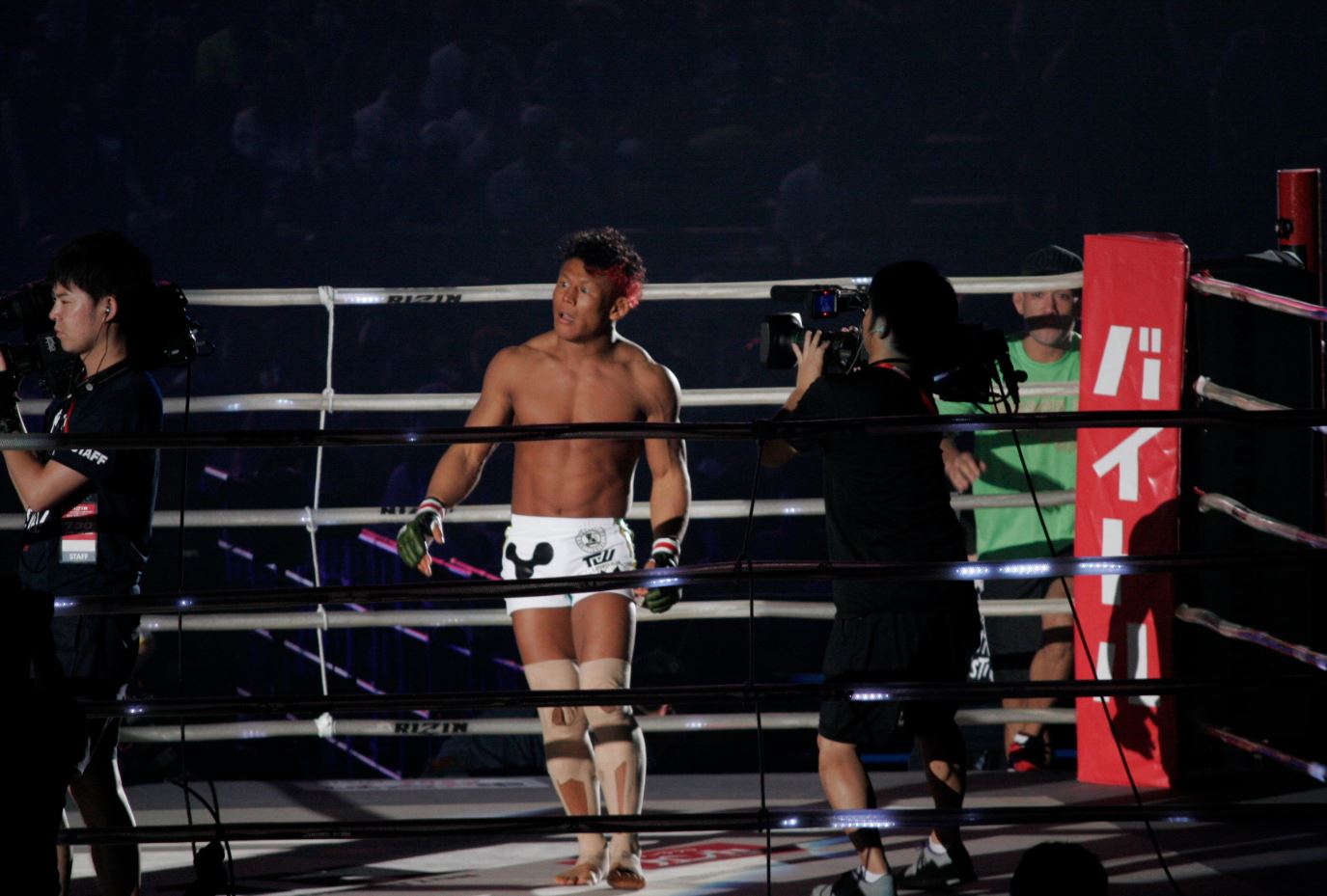 Satoru Kitaoka vs Kiichi Kunimoto Announced for Rizin EOY Event