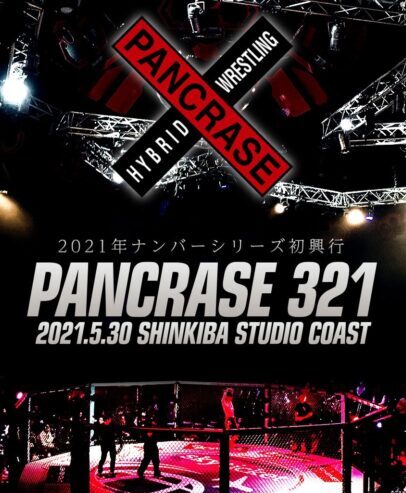 Pancrase 321 Preview, Sunday 30th, Studio Coast