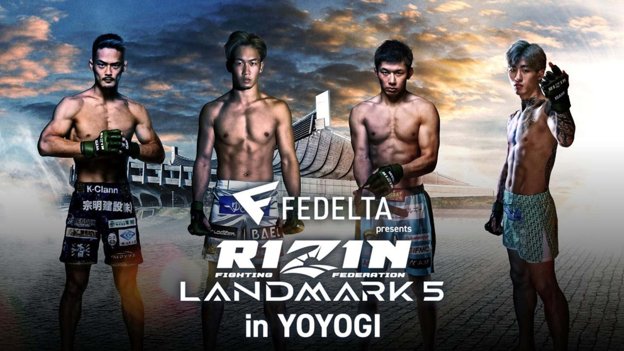 Rizin