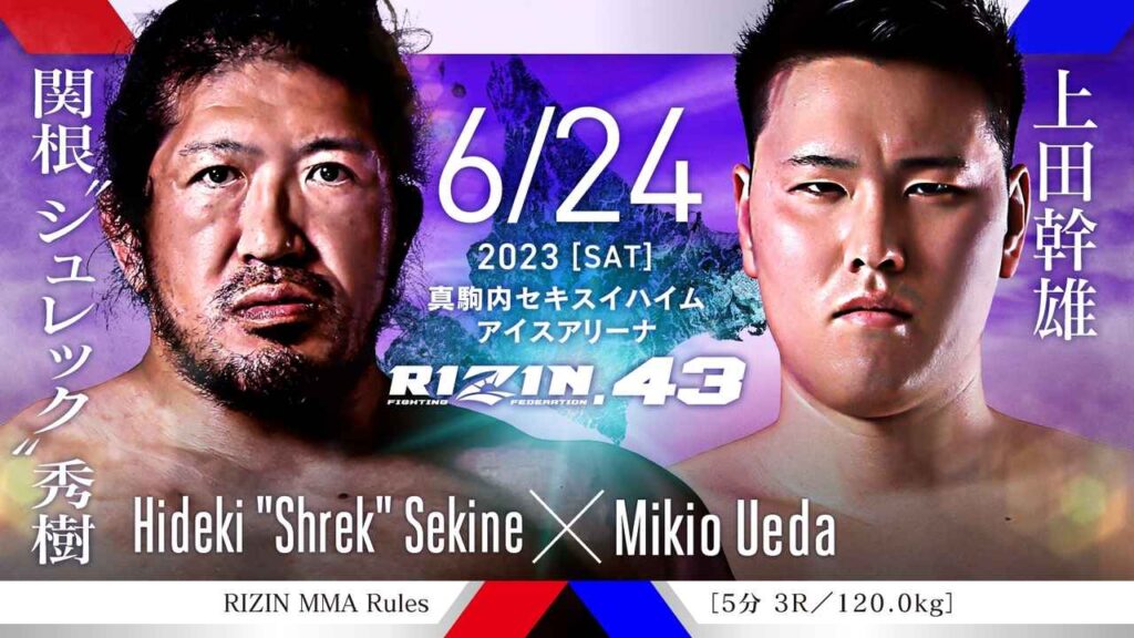 Rizin 43 Preview. This Saturday (24th) Broadcast Free on Youtube!