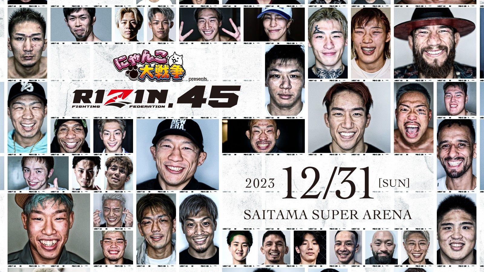 Rizin